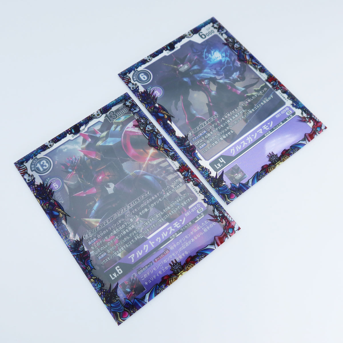 Gamma Monster Evolutions Printed Border Oversleeves – Usagi Draws