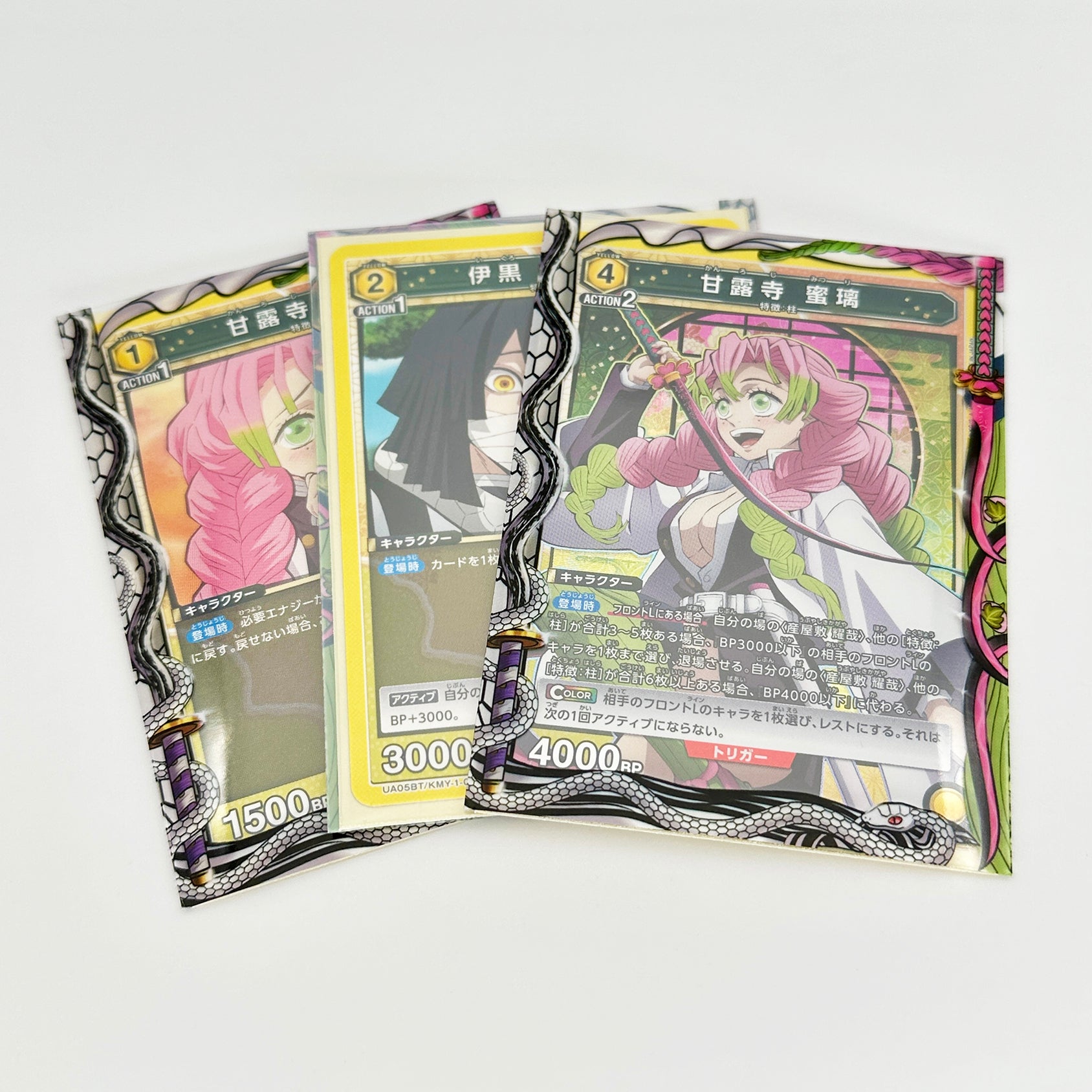 Obanai & Mitsuri Printed Border Oversleeves – Usagi Draws