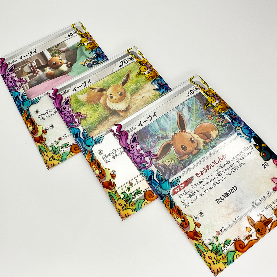Eeveelutions Printed Border Oversleeves – Usagi Draws