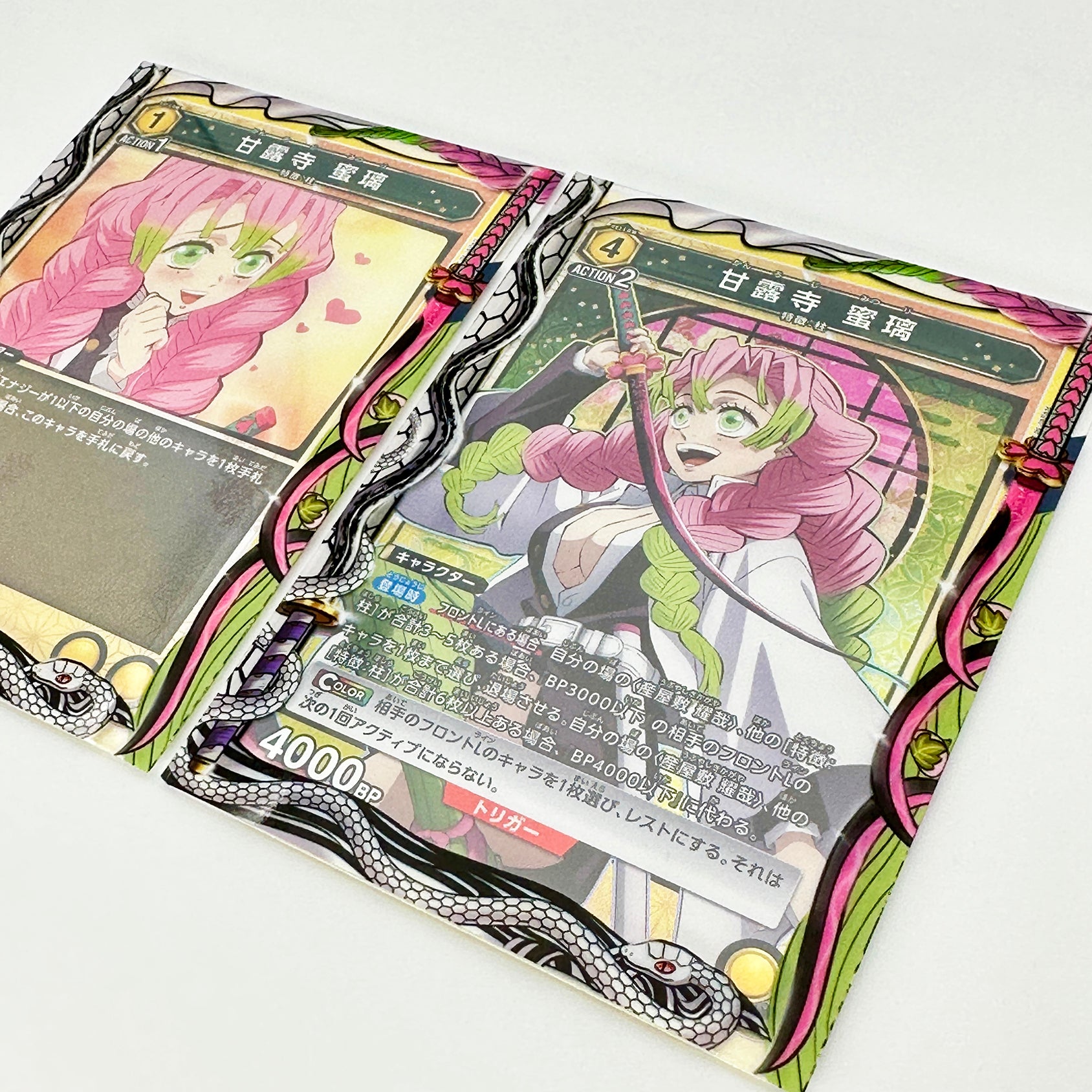 Obanai & Mitsuri Printed Border Oversleeves – Usagi Draws
