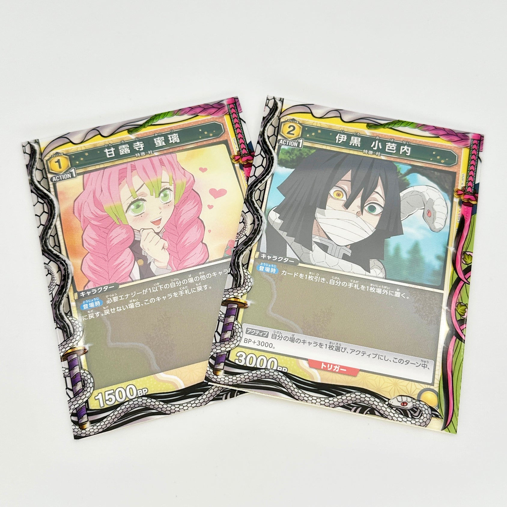 Obanai & Mitsuri Printed Border Oversleeves – Usagi Draws