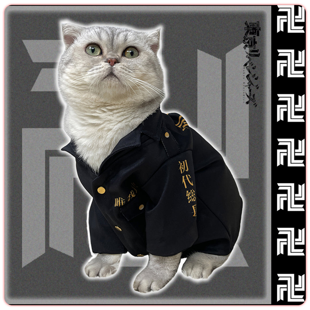 Tokyo Manji Gang Toman Uniform Pet Costume [Tokyo Revengers] – Usagi Draws